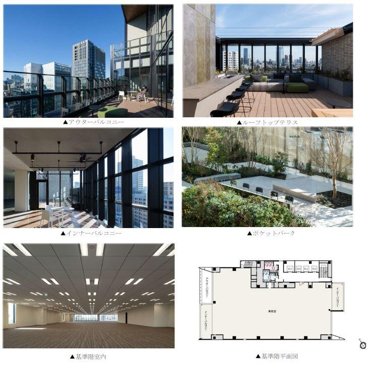 「3rd MINAMI AOYAMA」竣工～人・街・文化が混ざり合う青山に新たなオフィスビルが誕生～ | 三菱地所